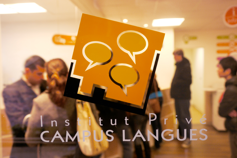Campus langues语言中心 – 法国学生帮-法国高校申请